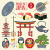 Japanese travel sights with traditions cultural vector 03 free download