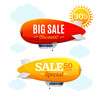 Airship flyer vector free download